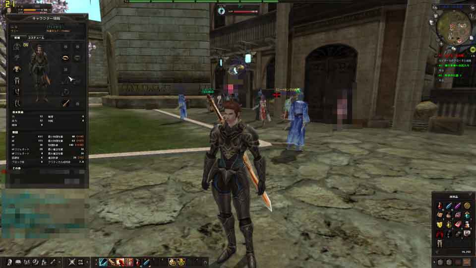 MMORPG 『KAROS ONLINE』 CBTに参加してみました・・・そしてFinal-CBTがまもなく開催・・・ #02: KEN'S ROOM